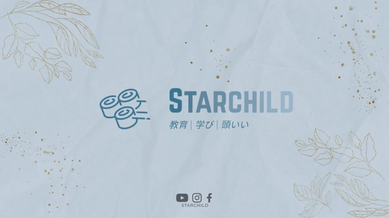 ブルーロックでお馴染みの吉良涼介の「QBK」って - Starchild.fm