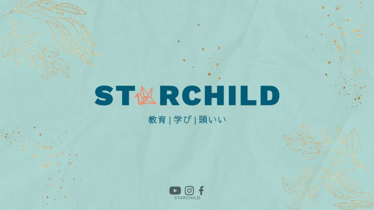 jpg4.usについて - Starchild.fm
