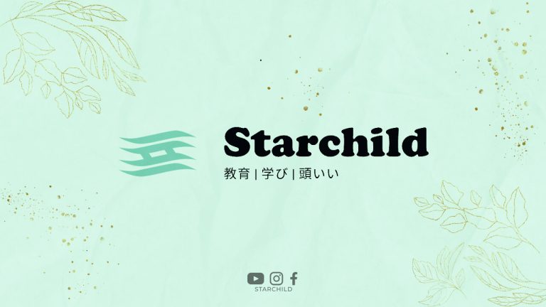 「セル画で作成されたアニメーションの最高傑作」と言えば - Starchild.fm