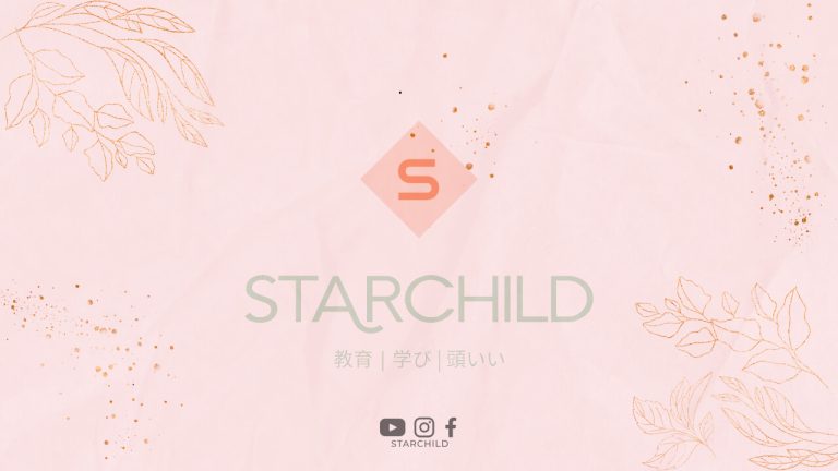 中1女子です - 4545ってなんですか????男子に - Starchild.fm